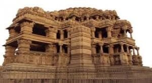 Gupta Empire - Everything About India