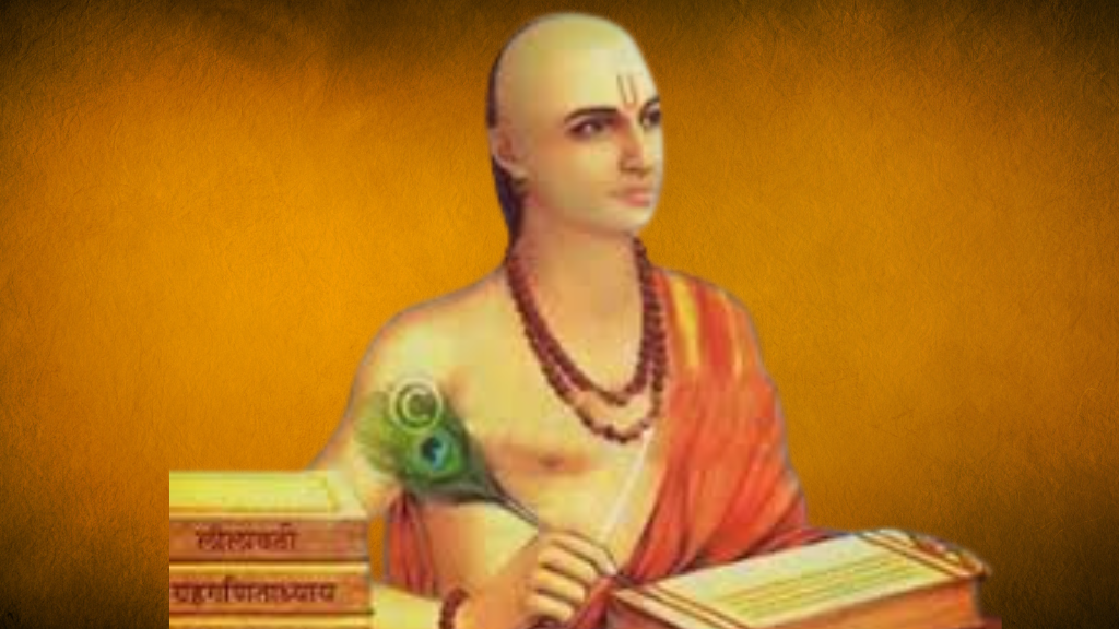Bhāskara II: (1114–c. 1185 CE)